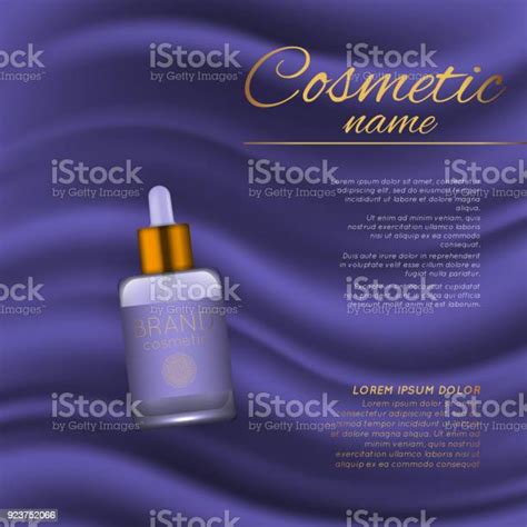 벡터는 부드러운 실크 배경에 3d 화장품 그림 아름다움 현실적인 화장품 제품 디자인 서식 파일입니다 3차원 형태에 대한 스톡