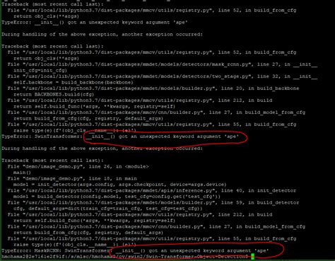 Typeerror Init Got An Unexpected Keyword Argument Embeddim · Issue 131