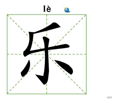 圣诞节和我们有关系吗？中文系小哥如是说 每日头条