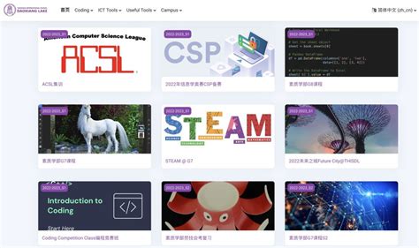 Tech Center Application—ict Platform Thisdl Tech Center