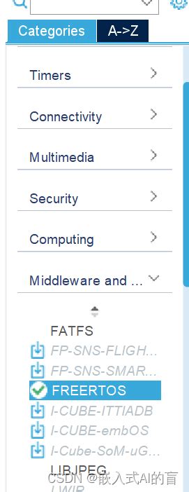 学习rtos笔记1 Stm32cubemx配置freertos 入门例程stm32cutemx配置freertos