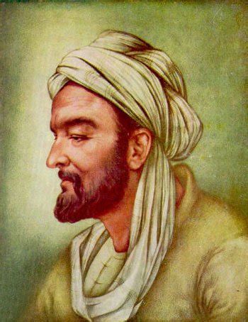 برنامه شرح آثار عرفانی ابن سینا محسن کدیور Mohsen Kadivar