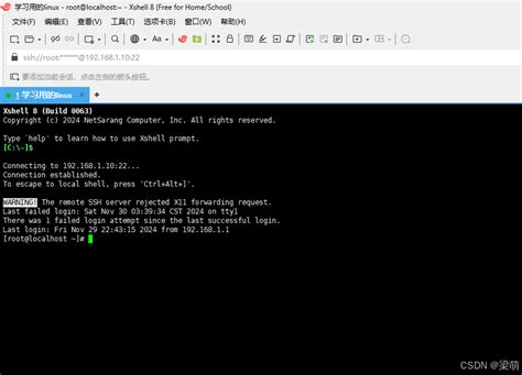 利用docker一键发布nginx Tomcat Mysql应用集群docker如何部署tomcat项目并搭建tomcat集群 Csdn博客