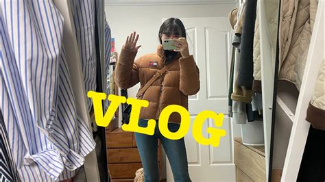 뚤기로운vlog 직장인데일리룩언박싱소프트서울겨울슬랙스겨울니트추천타미힐피거진 Youtube