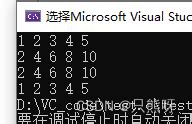 C语言将数组A中的内容和数组B中的内容进行交换数组一样大 交换数组元素 a和b数组的内容交换 CSDN博客