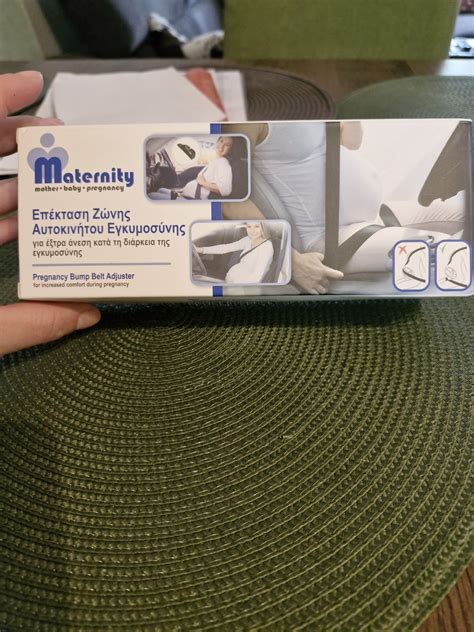 Предпазен колан за бременни за шофиране гр Варна ХЕИ • Olx Bg