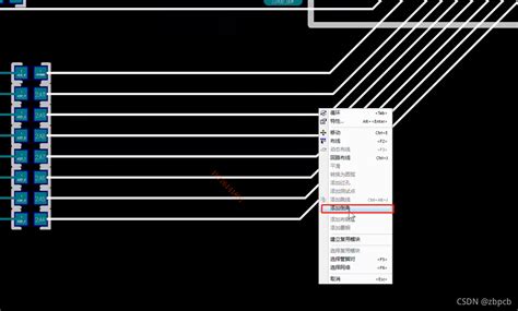 pads vx2 8 布线整体拉弧的方法 pads弧形走线 csdn博客