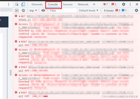 网页前端接口开发模式f12页面查看前端通过页面查看接口 Csdn博客