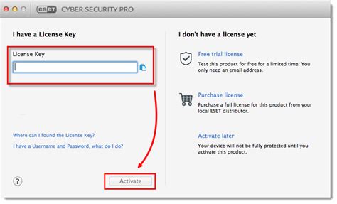 [kb3255] Eset Cyber Security Eset Cyber Security Proをアクティベートする