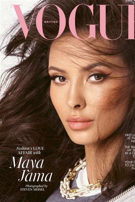 Maya Jama For Vogue Uk August 2023 Hawtcelebs