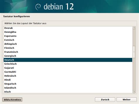 Debian 12 Installati Wikimedia