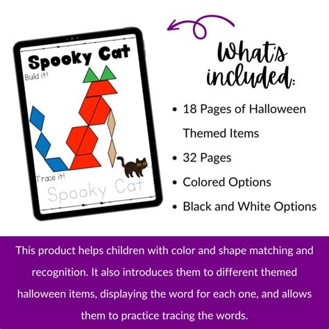 Halloween Pattern Blocks Tangrams Preschool Pre K Kindergarten