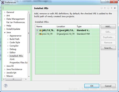 异常：unable To Create Schema Compiler解决方法 Csdn博客