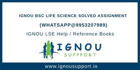 IGNOU BSC Life Science Solved Assignment 2025
