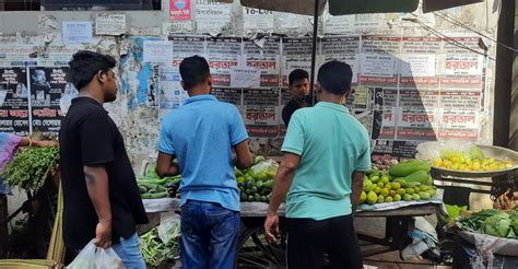 নতুন সবজিতে অস্বস্তি বেড়েছে শাকের দাম