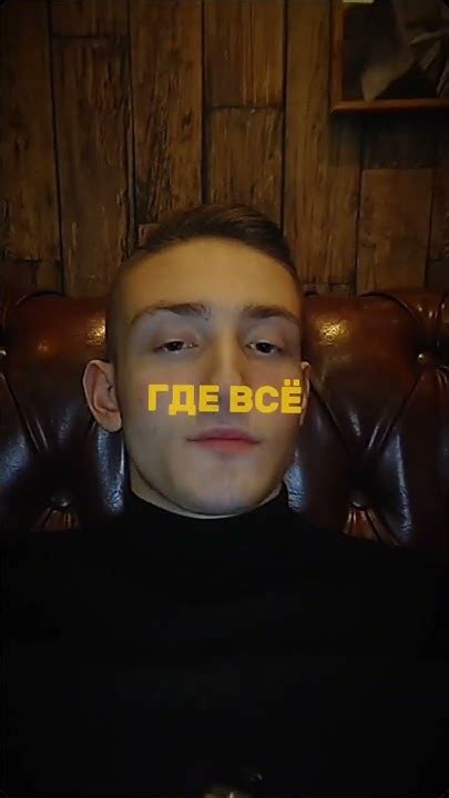 Монтана Youtube