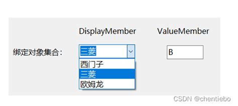 comboBox控件的数据绑定方法汇总 items addrange CSDN博客