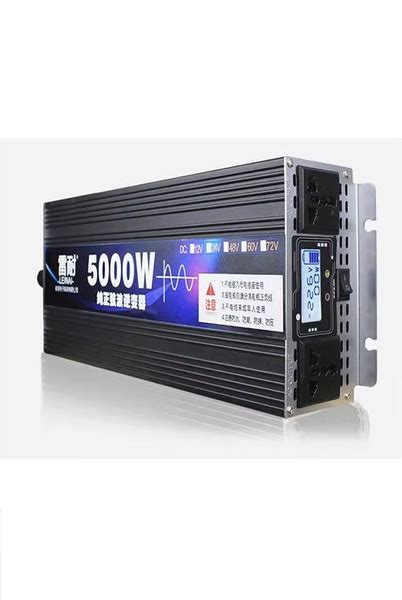 Автомобильный инвертор Renai 12-220V. 5000W купить по выгодной цене в ...