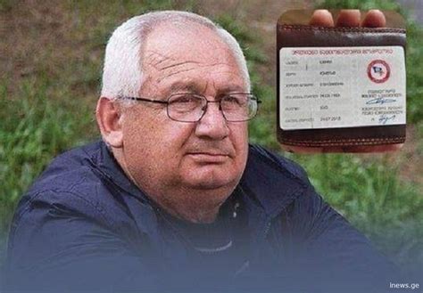 “სხვა პრობლემები არ გვეყოფოდა ეს თავზარდამცემი ამბავიც ბადრიამ ჩაიდინა ეს უბედურება “ რა