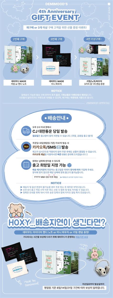 화장품정리용품 미드센추리 모던 투명 아크릴 2단 선반 화장대 정리 책상 소품 선반 오늘의집 쇼핑