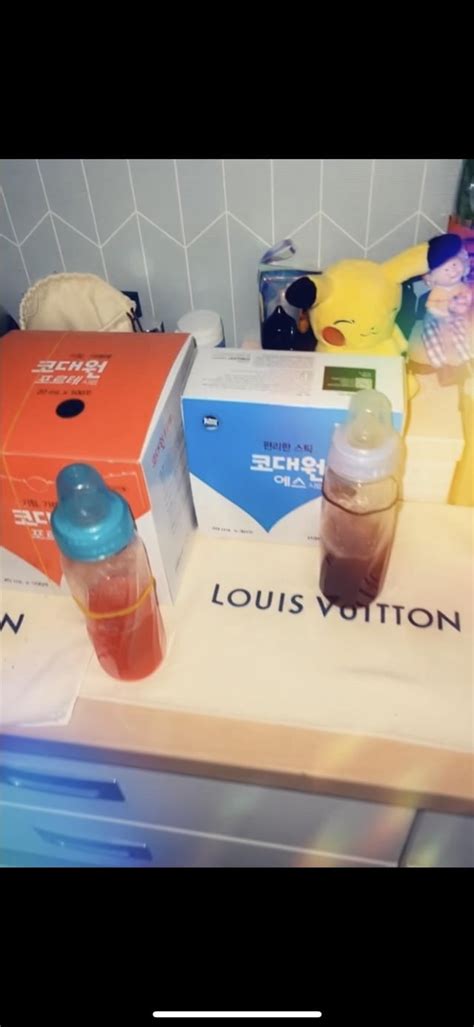 Korean Dihydrocodeine Rleanforum