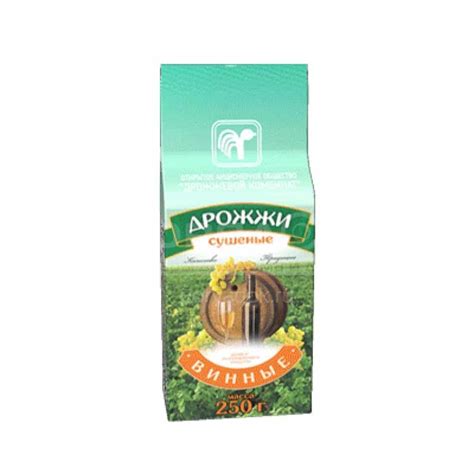 Винные дрожжи Дрожжевой комбинат (Беларусь), 250 г — купить в интернет ...
