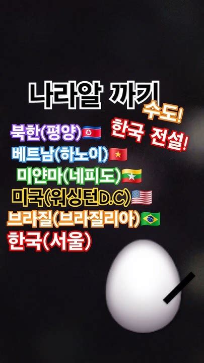 알고리즘떠라 구독 좋아요 Youtube