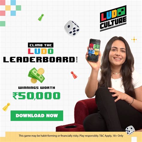 Ludo Culture Referral Code Shubham Get Up To ₹10000 Extra Rewards