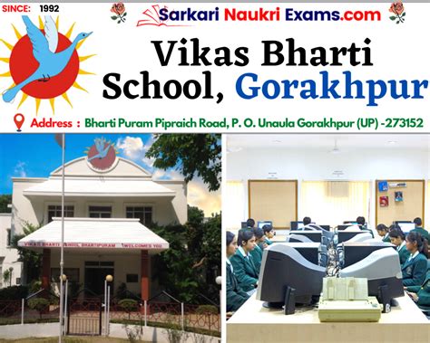 Vikas Bharti School Gorakhpur Vbs