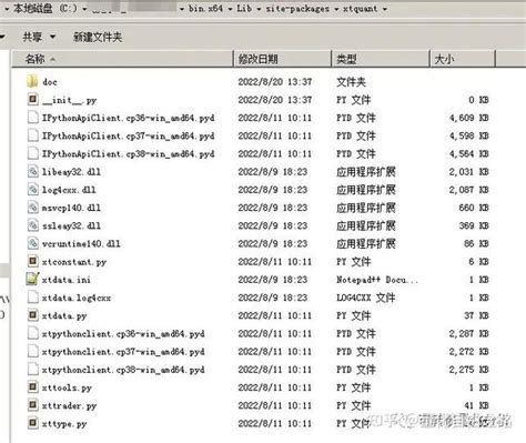 qmt iquant miniqmt的区别 知乎