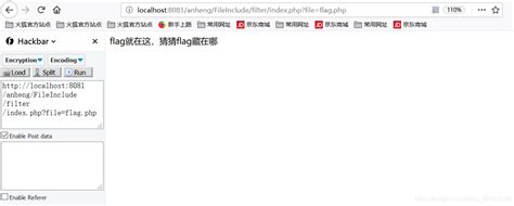 ctf中文件包含漏洞总结 csdn博客