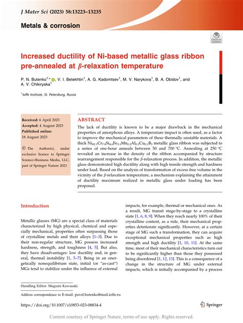 Increased Ductility Of Ni Based Metallic Glass Ribbon Pre Annealed At β Relaxation Temperature