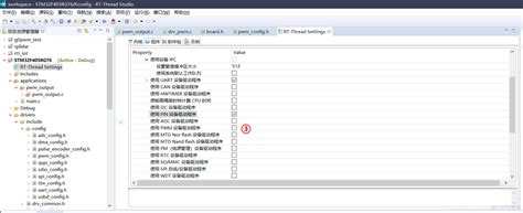 Stm32f103 Pwm输出cubemxmob6454cc7042a2的技术博客51cto博客 Stm32f103 Pwm输出cubemxmob6454cc7042a2的技术博客51cto博客