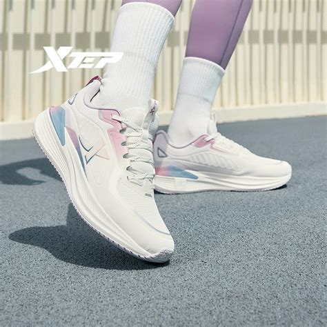 Xtep Running Shoes Rebound Support Professional Cushioning Shock