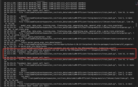 Data Loader Size Not Match When Using Dataset Streaming Mode Issue Hiyouga LLaMA