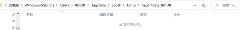 jconsole看不到本地进程解决办法 jconsole没有本地进程 csdn博客