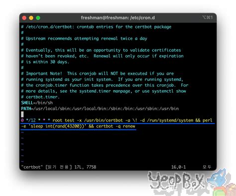 우분투 ubuntu 22 04 server 워드프레스 nginx letsencrypt ssl 적용기 yeopbox