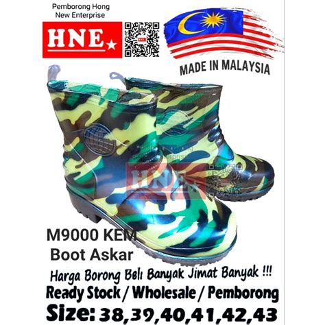 🔥ready Stock 🔥kasut Boot Askar Dewasa Korakoh With Lining Anti Slip Boot Shopee Malaysia