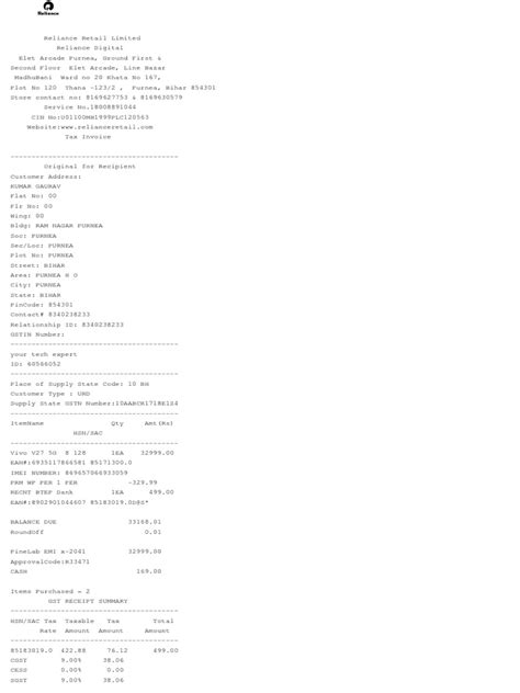 Rti Form Pdf Taxes Payments