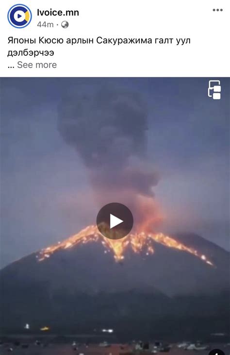 ЮҮХҮҮ On Twitter Rt Ariunq Хэвлэлийнхэн ямар ч эх сурвалж баримт нотолгоогүйгээр нэгнээ