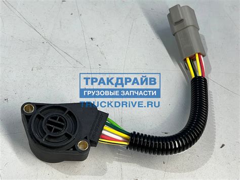 Датчик положения педали газа Volvo FH12 (серая фишка овальная 6 ...