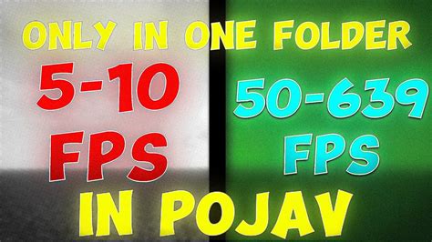 Boost Your Fps In Pojavlauncher Java Edition Youtube