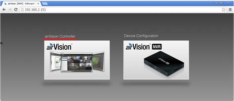 Сброс на заводские настройки Ubiquiti Airvision Nvr