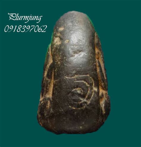 พระปิดตาพิชัย 2 หน้า เนื้อผงใบลานดำ พิมพ์เล็ก