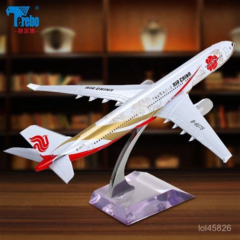 飛機模型 飛機玩具 仿真模型機 閤金飛機 戰鬥機 客機模型 民航20cm 空中巴士a380飛機模型 波音777仿 蝦皮購物