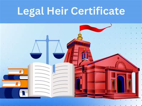How To Get Legal Heirs Certificate யாருக்கு எதற்காக சட்டப்பூர்வ