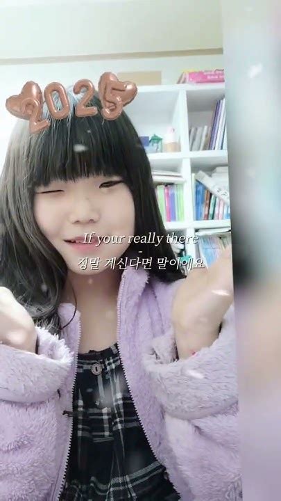 산타할아버지 또아 Youtube