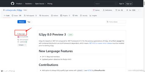 【代码审计 Net】基于net框架开发的代码审计dnspy代码审计流程 Csdn博客