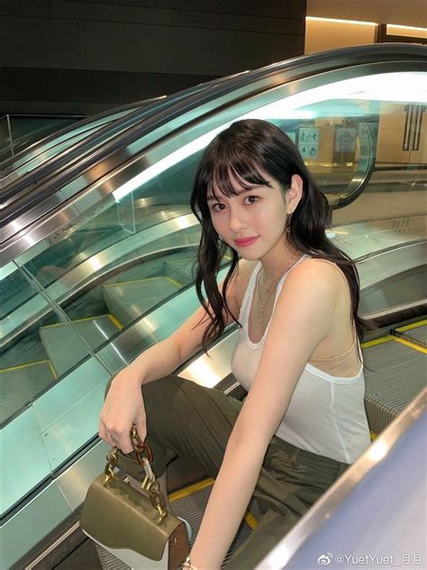 Con G I Kh U Th C Trinh G I C M Ngang Ng A M Sao