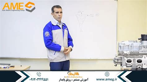 نحوه عملکرد سایکلون نماشا